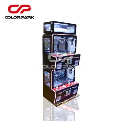 China Colorful 4 Player Mini Plush Toy Claw Machine Kit 80x90x205cm Arcade Game for Amusement Park for sale