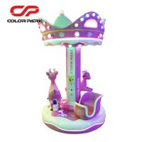 China Coin Operated Kiddie Ride Horse Simulator Game Machine for Kids with EU Plug 150KG for sale