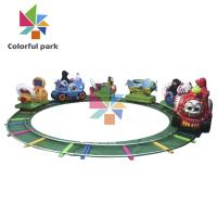 China Colorful Park Kid Train Game Arcade Machine 150kg CE Certified Indoor Outdoor for sale
