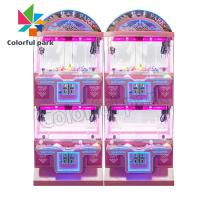 China Colorful Park 4 Player Mini Plush Toy Claw Machine Coin Operated 90x80x200cm for sale