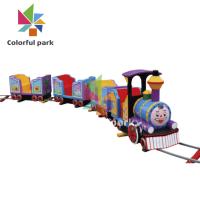China Colorful Park Kid Train Game Arcade Machine 150kg CE Certified Indoor Outdoor for sale