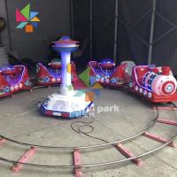 China Colorful Park Kid Train Game Arcade Machine 150kg CE Certified Indoor Outdoor for sale