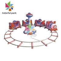 China Colorful Park Kid Train Game Arcade Machine 150kg CE Certified Indoor Outdoor for sale