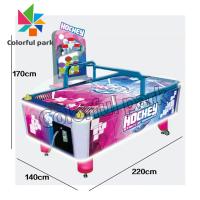 China Coin Operated Air Hockey Table Game for 2 Players Arcade Machine 90x80x200cm for sale