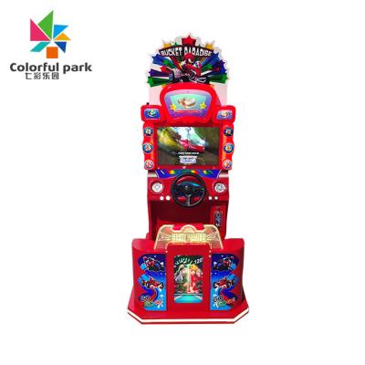 China CE Certified Coin Operated Racing Game Machine 90x80x200cm for Kids Entertainment for sale