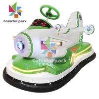 China Commercial Coin Operated Claw Crane Machine 80x90x205cm with LED Lights and Music for Amusement Park for sale