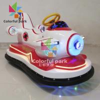 China Commercial Coin Operated Claw Crane Machine 80x90x205cm with LED Lights and Music for Amusement Park for sale