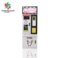 China Customized Colorful 3D Arcade Crane Claw Machine 90x80x200cm Coin Operated Vending Game for sale