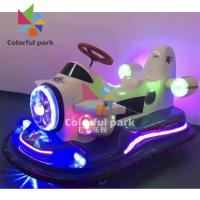 China Commercial Coin Operated Claw Crane Machine 80x90x205cm with LED Lights and Music for Amusement Park for sale