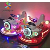 China Commercial Coin Operated Claw Crane Machine 80x90x205cm with LED Lights and Music for Amusement Park for sale
