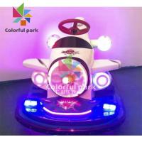 China Commercial Coin Operated Claw Crane Machine 80x90x205cm with LED Lights and Music for Amusement Park for sale