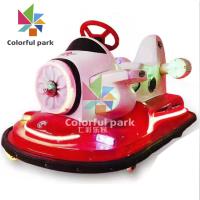 China Commercial Coin Operated Claw Crane Machine 80x90x205cm with LED Lights and Music for Amusement Park for sale