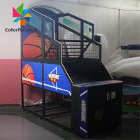 China Indoor Coin Operated Street Basketball Arcade Game Machine 200W 2 Players for sale