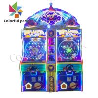 China Colorful Park Arcade Claw Crane Machine 90x80x200cm CE Certified Coin Operated Prize Game for sale