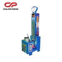 China Indoor Coin Operated Hercules Hammer Shots Arcade Game 200W 2 Players for Park Entertainment for sale