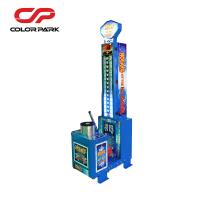 China Indoor Coin Operated Hercules Hammer Shots Arcade Game 200W 2 Players for Park Entertainment for sale
