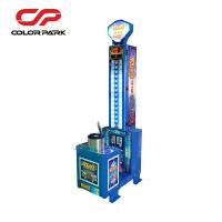 China Indoor Coin Operated Hercules Hammer Shots Arcade Game 200W 2 Players for Park Entertainment for sale