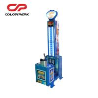 China Indoor Coin Operated Hercules Hammer Shots Arcade Game 200W 2 Players for Park Entertainment for sale