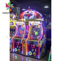 China Colorful Park Arcade Claw Crane Machine 90x80x200cm CE Certified Coin Operated Prize Game for sale