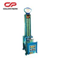 China CE Certified Indoor Hercules Hammer Shot Coin Operated Game Machine 200W 250KG for sale