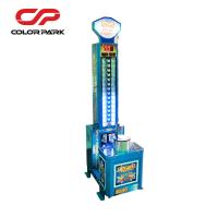 China CE Certified Indoor Hercules Hammer Shot Coin Operated Game Machine 200W 250KG for sale