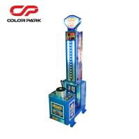 China CE Certified Indoor Hercules Hammer Shot Coin Operated Game Machine 200W 250KG for sale