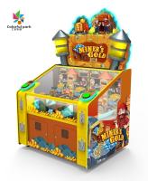 China Amusement Park Machine Game for Kids Video Game Machine Plug Type EU Plug Age 3 Years for sale