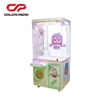 China Arcade Coin Operated Claw Crane Machine 80x90x205cm for Amusement Game Center for sale