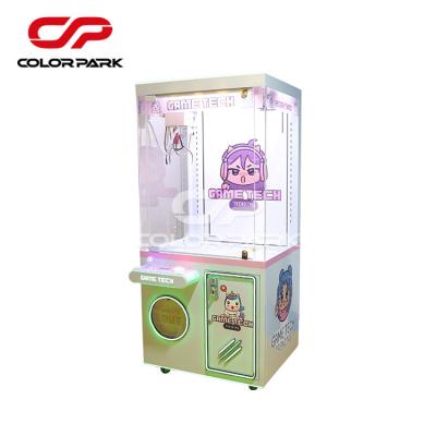 China Arcade Coin Operated Claw Crane Machine 80x90x205cm for Amusement Game Center for sale