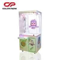 China Arcade Coin Operated Claw Crane Machine 80x90x205cm for Amusement Game Center for sale