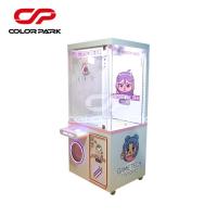 China Arcade Coin Operated Claw Crane Machine 80x90x205cm for Amusement Game Center for sale