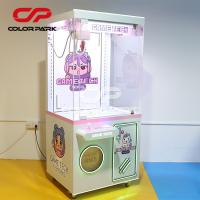 China Arcade Coin Operated Claw Crane Machine 80x90x205cm for Amusement Game Center for sale