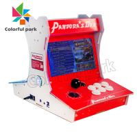 China Mini Combating 2 Player Street Video Game Arcade Machine with Electric Coin Operation for sale