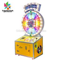 China Coin-Operated Redemption Game Machine 200W 2 Player Claw Crane for Amusement Parks for sale