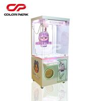 China Customized Coin Operated Claw Crane Machine for Small Business is customized Yes for sale