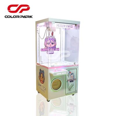 China Customized Coin Operated Claw Crane Machine for Small Business is customized Yes for sale