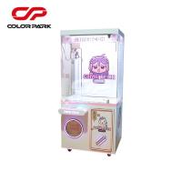 China Customized Coin Operated Claw Crane Machine for Small Business is customized Yes for sale