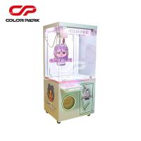 China Customized Coin Operated Claw Crane Machine for Small Business is customized Yes for sale