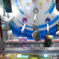 China Colorfulpark Arcade Claw Crane Machine 80x90x205cm Prize Game Machine for Business for sale