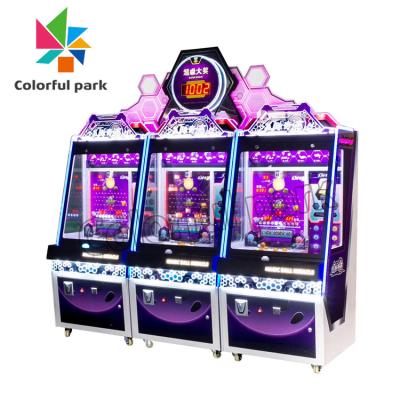 China Colorful Park Coin Pusher Arcade Game Machine 80x90x205cm CE Certified for Amusement Center for sale
