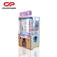 China Customized Coin Operated Toy Crane Claw Machine 90x80x200cm CE Certified for Amusement Park for sale