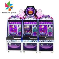 China Colorful Park Coin Pusher Arcade Game Machine 80x90x205cm CE Certified for Amusement Center for sale
