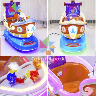 China Colorful Park Coin Operated Crane Claw Machine 80x90x205cm with LED Lighting and CE Certification for sale