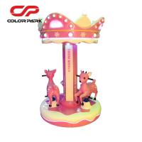 China Colorful Park Coin Operated Claw Crane Machine 90x80x200cm with LED Lights and CE Certification for sale