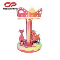 China Colorful Park Coin Operated Claw Crane Machine 90x80x200cm with LED Lights and CE Certification for sale