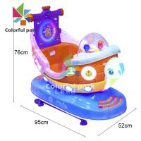 China Colorful Park Coin Operated Crane Claw Machine 80x90x205cm with LED Lighting and CE Certification for sale