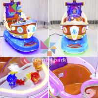 China Colorful Park Coin Operated Crane Claw Machine 80x90x205cm with LED Lighting and CE Certification for sale
