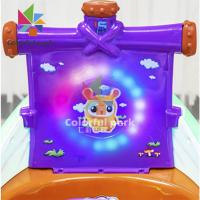 China Colorful Park Coin Operated Crane Claw Machine 80x90x205cm with LED Lighting and CE Certification for sale