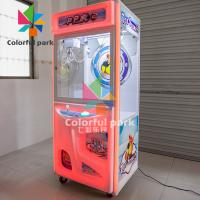 China Coin Operated Crane Claw Machine 80x90x205cm for Amusement Game Center for sale