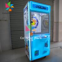 China Coin Operated Crane Claw Machine 80x90x205cm for Amusement Game Center for sale